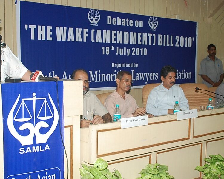 Contact Us – SAMLA