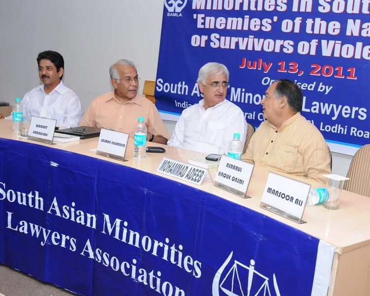 Contact Us – SAMLA