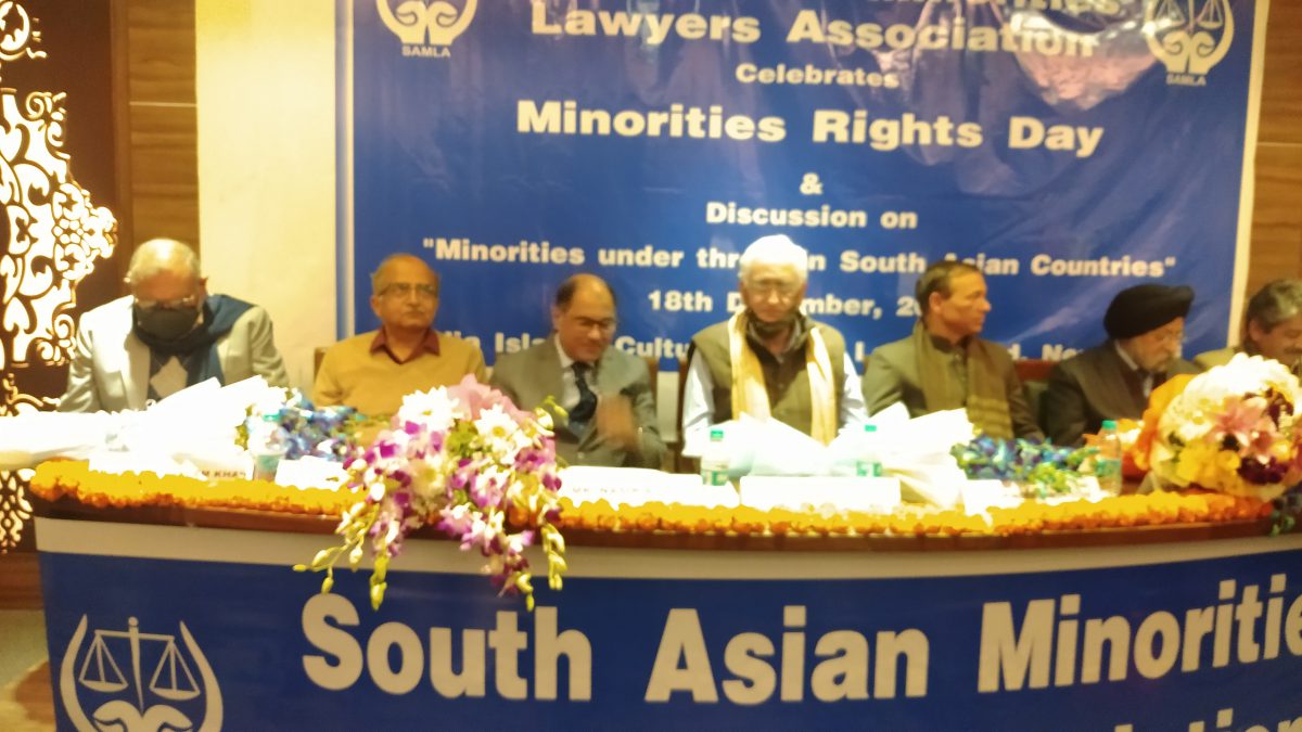 Minorities Rights Day 2021 Celebration – SAMLA