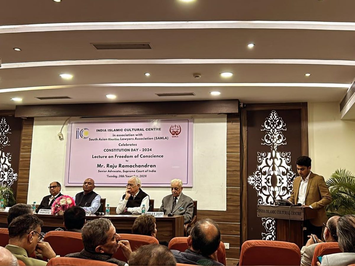 Celebrating Constitution Day 2024 – SAMLA